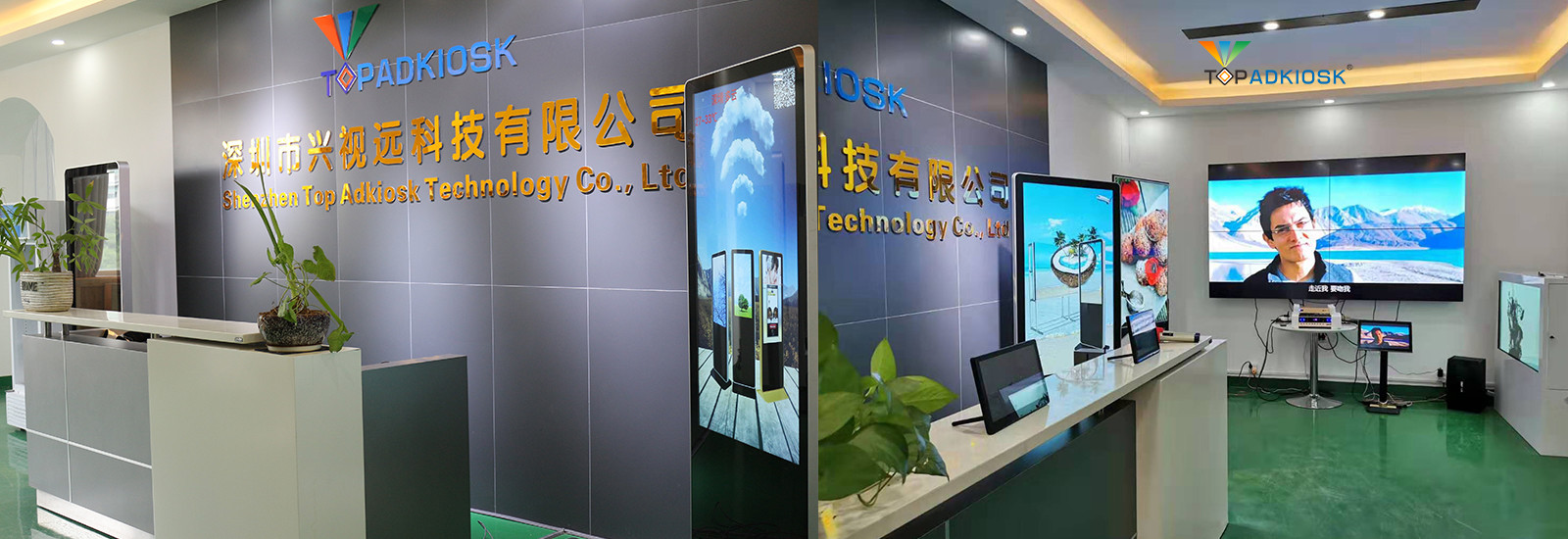Quality Multi Touch Digital Signage & Outdoor LCD Digital Signage ...