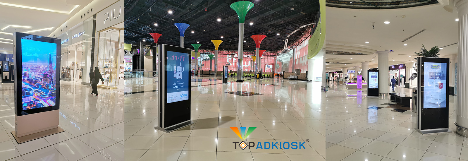 Quality Multi Touch Digital Signage & Outdoor LCD Digital Signage ...