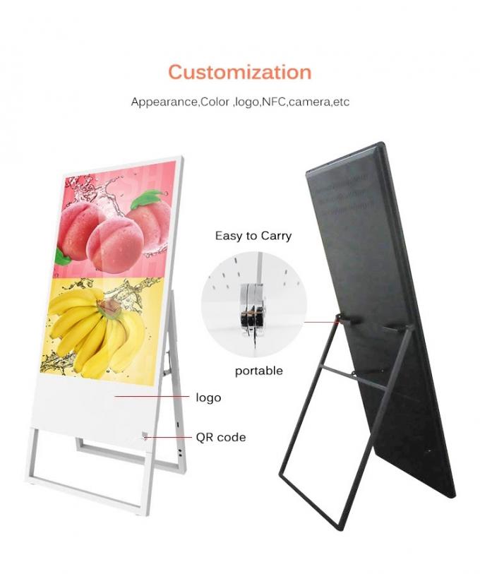 Foldable Advertising Digital Signage Menu Board Floor Stand Type 3G ...