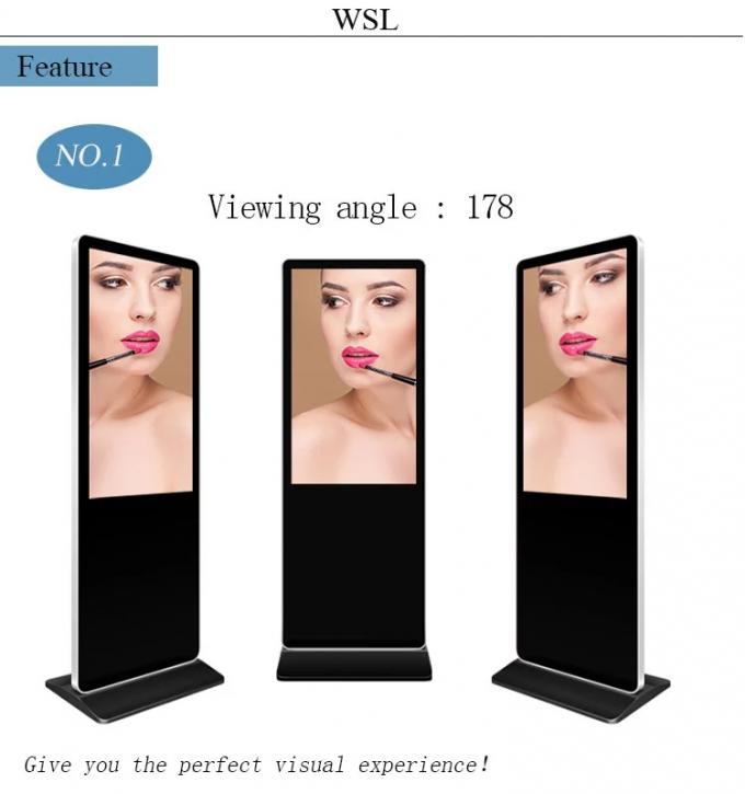 Small Size Capacitive Digital Kiosks Touch Screen Floor Standing Wifi ...