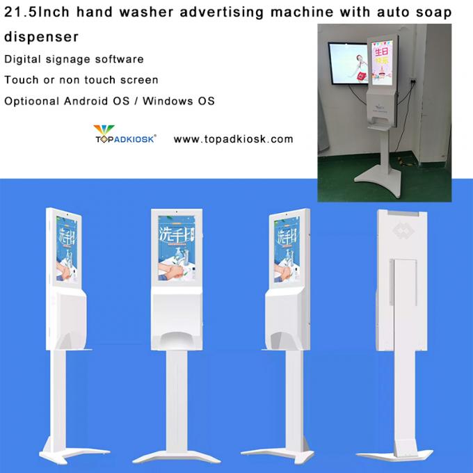 8" Binocular Camera LCD Dynamic HEIMANN Thermal Scanner face ...