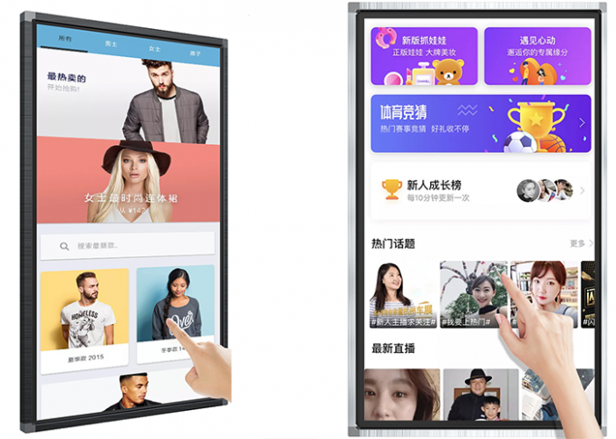 55 inch Digital signage display Black color network window wall mount ...