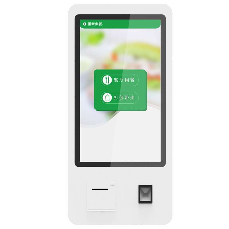 32 " Scan QR Code Self Service Kiosk Machine Resolution 1920 * 1080 ...