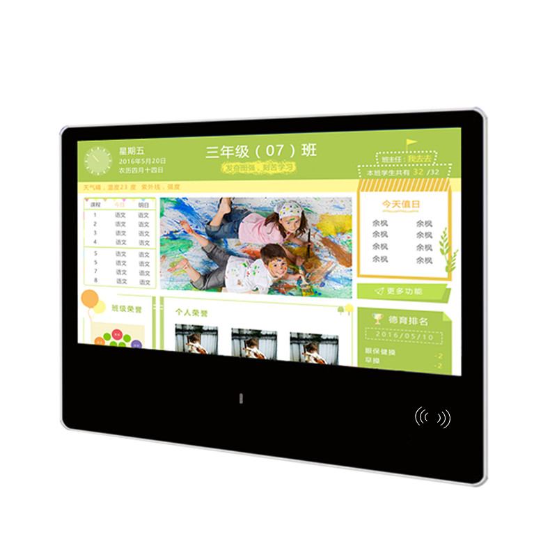 22 " LCD RFID Wall Mounted Digital Signage , LCD Advertising Display ...